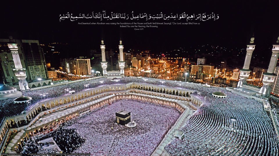 Mecca, Why It Is Called A Holy City? And What Its Virtues? - Traveldigg.com